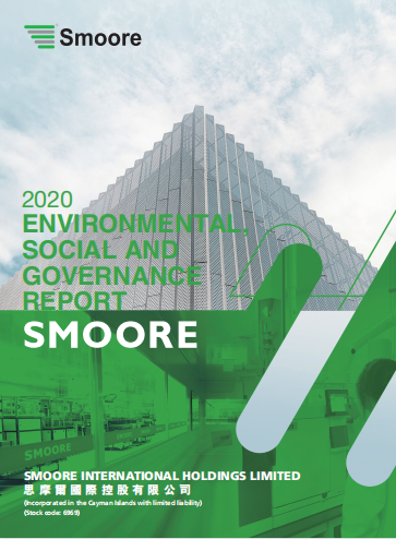ESG Reports-SMOORE，World’s leading atomization technology service ...