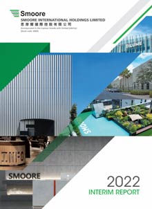 Financial Reports - Smoore International (06969) We are the world’s ...