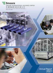 Financial Reports - Smoore International (06969) We are the world’s ...