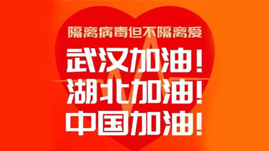 Newsroom-SMOORE，World’s leading atomization technology service ...