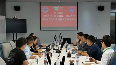 Newsroom-SMOORE，World’s leading atomization technology service ...