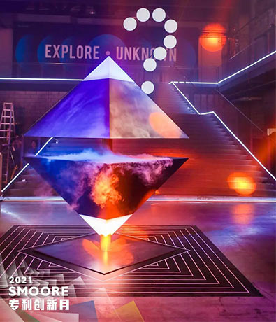 Our Culture-SMOORE，World’s leading atomization technology service ...